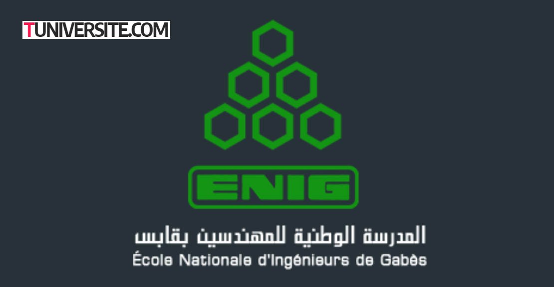 Pré-inscription aux masters de L’ENIG 2023-2024