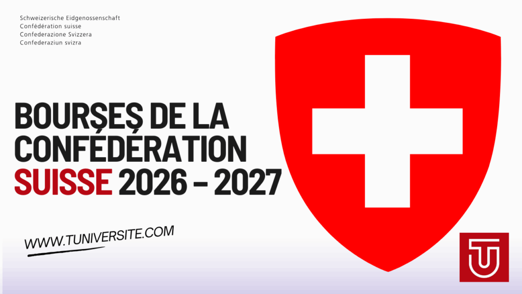 Bourse d'études en Suisse pour les étudiants internationaux