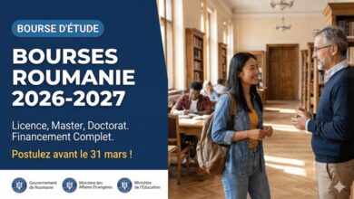Bourse d'études de Master pour les étudiants internationaux